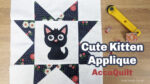Easy Kitten Applique - Patchwork Posse